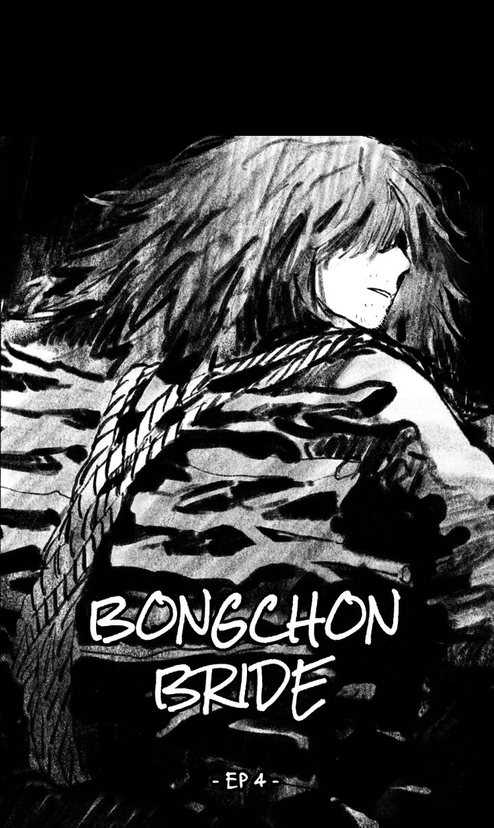 Read S1 Episode 4 - Bongchon Bride | Manta