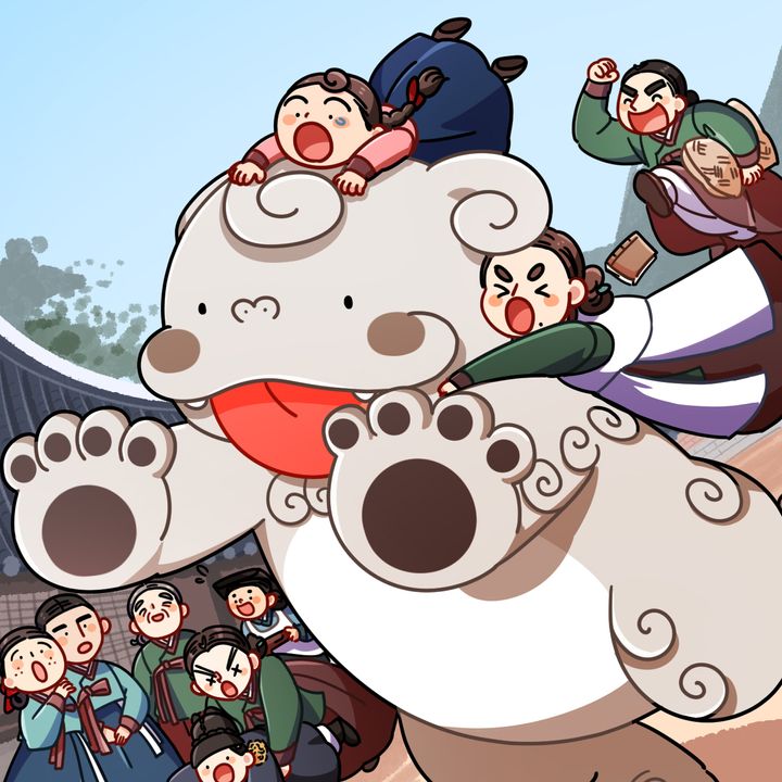 Go, Haechi, Go! - Official Comics | Manta