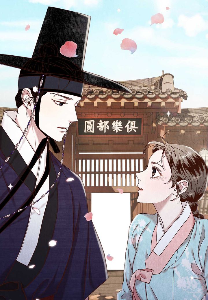 Completed - Comics, Manhwa, Webtoons | Manta