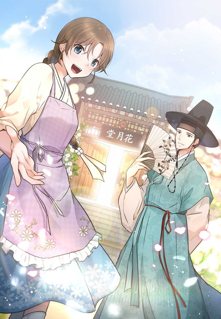 Free Pass - Comics, Manhwa, Webtoons | Manta