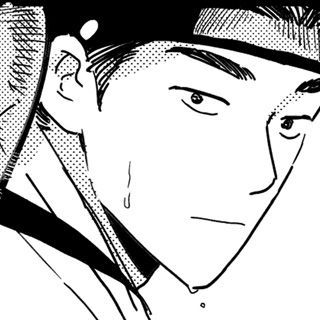 Read S1 Episode 3 - Bongchon Bride | Manta