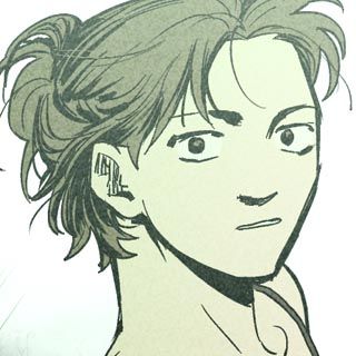 The Iron Inside - Official Comics | Manta