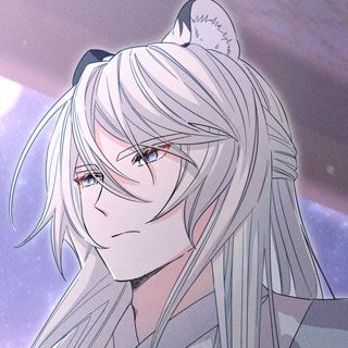 Read S1 Episode 6 - The White Tiger's Daughter | Manta