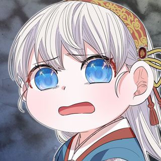 Read S1 Episode 18 - The White Tiger's Daughter | Manta